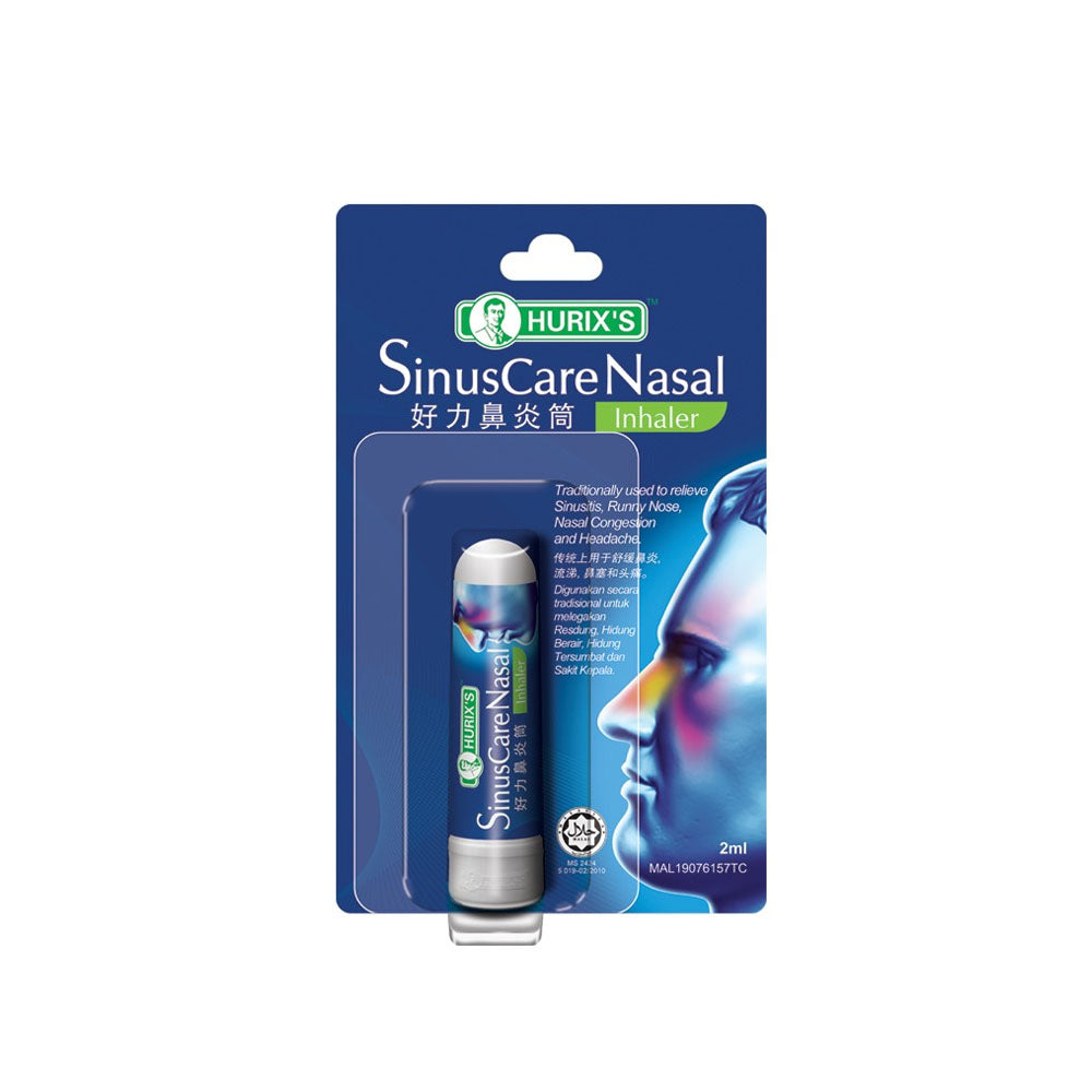 Hurix's Sinus Care Nasal Inhaler (2ml) - Threebs Malaysia | Health ...